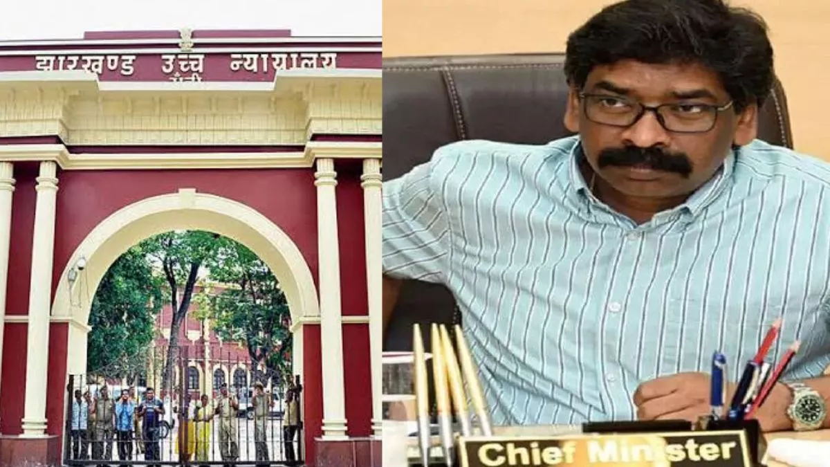 झारखंड हाईकोर्ट ने हेमंत सरकार से पूछे कड़े सवाल- भूख से मौत की क्या है ...