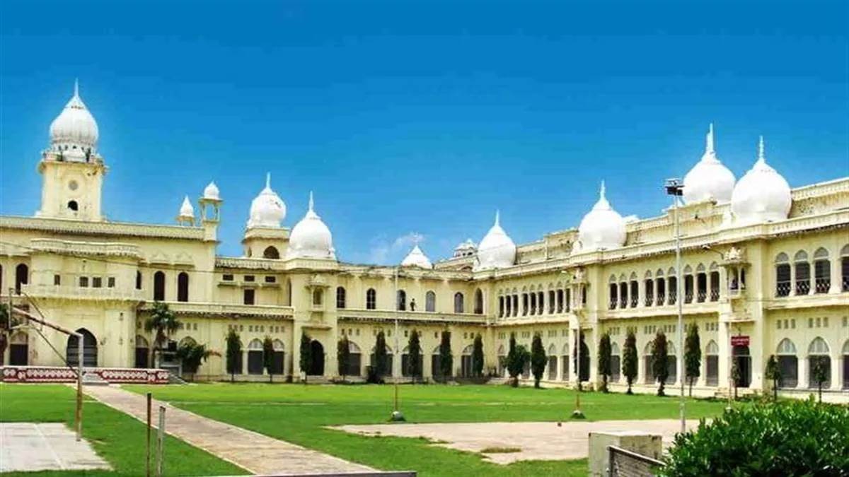 Lucknow University: एक माह में 100 से ज्यादा विद्यार्थियों का हुआ ...