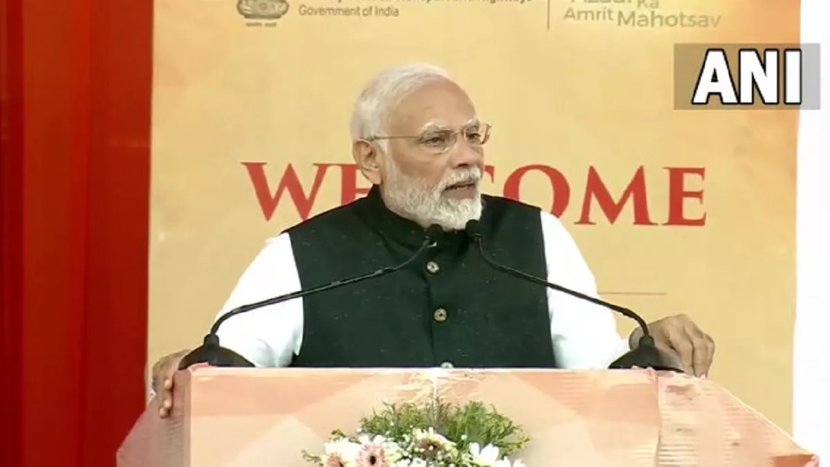 G20 Summit 2022 पीएम मोदी का एलान वसुधैव कुटुम्बकम की थीम के साथ