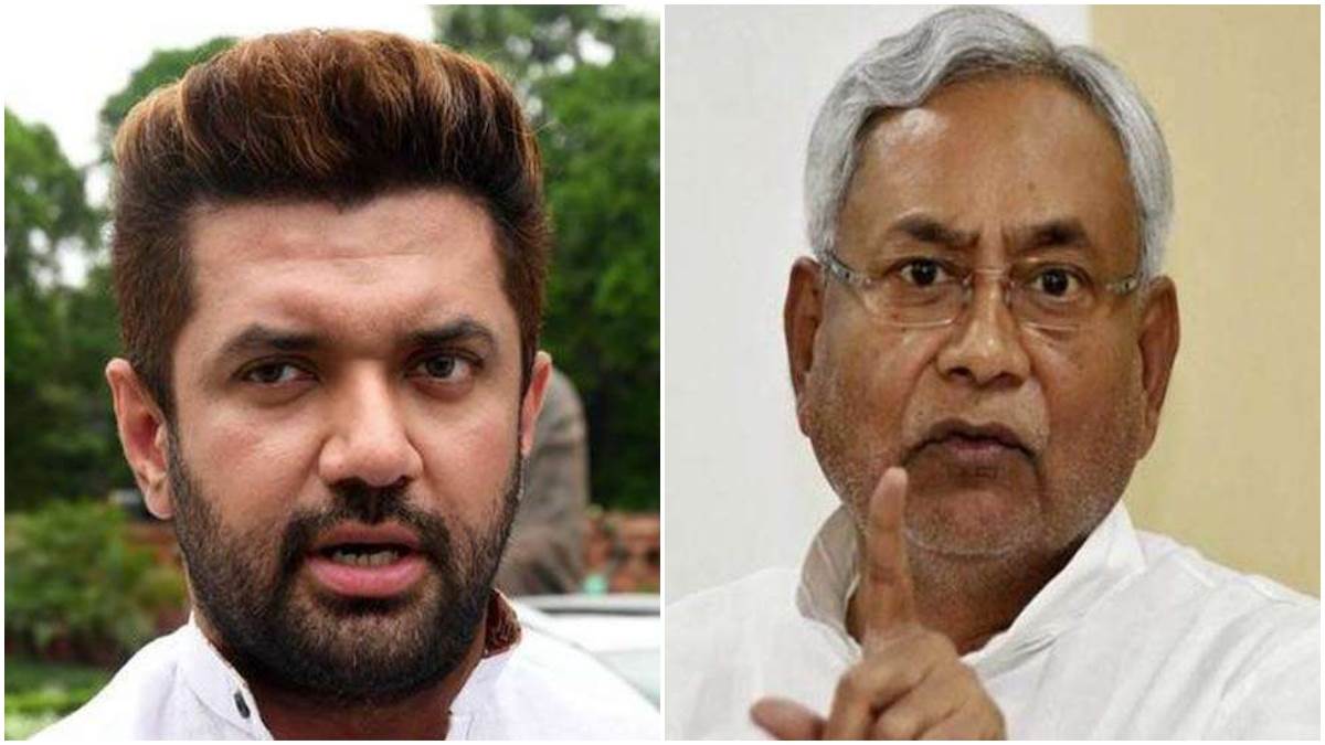 Chirag Paswan भी SI की शहादत पर हुए आगबबूला, सीएम Nitish Kumar की लीडरशिप को लेकर दे दिया बड़ा ...
