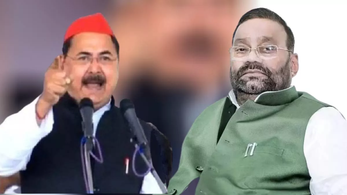 Swami Prasad Maurya स्वामी प्रसाद मौर्य के विवादित बयान को लेकर पार्टी