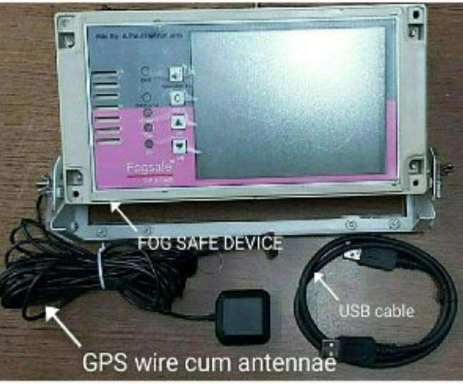 Fog Safe Device से लैस हुई धनबाद रेल मंडल की ट्रेनें, कोहरे में ...