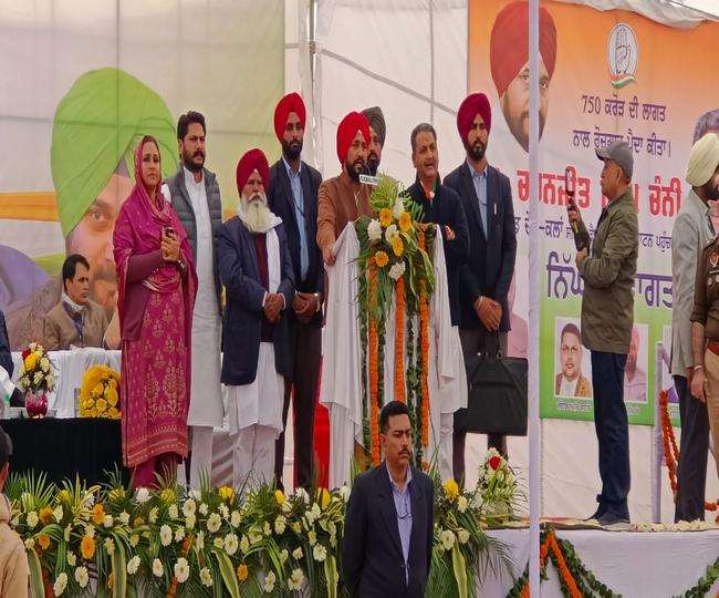 संगरूर में बाेले सीएम चन्नी-गरीब दे मुंडे ने हस्ताक्षर करके पहला मेडिकल ...