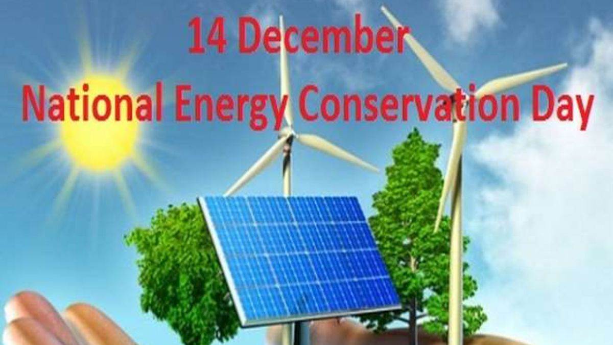 National Energy Conservation Day 2022 आज, जानें कब हुई थी राष्ट्रीय ... National Energy Conservation Day 2022 आज, जानें कब हुई थी राष्ट्रीय ...