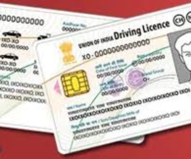 राजस्थान में कैसे बनवाएं ड्राइविंग लाइसेंस, इन आसान तरीकों से झटपट बन ...