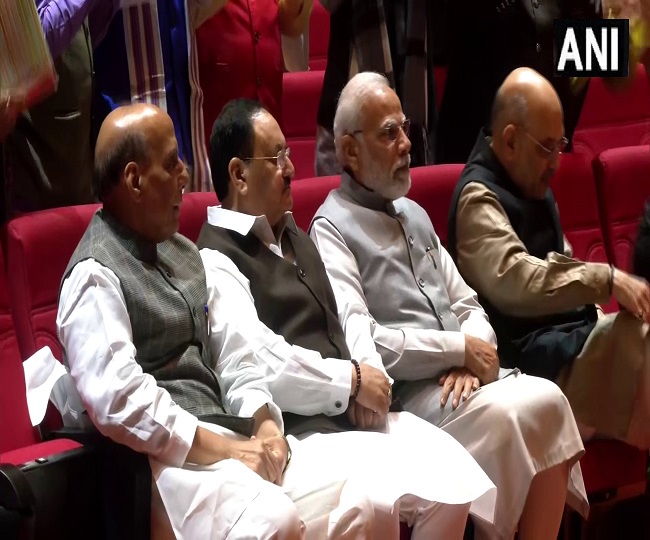 Parliament Winter Session 2022: जब भाजपा संसदीय दल की बैठक में लगे पीएम ...