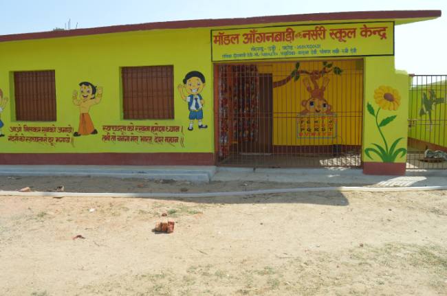 संसाधनों का अभाव, फिर भी भरने लगा पिछडे़पन का घाव - Inspite of dirth of ...