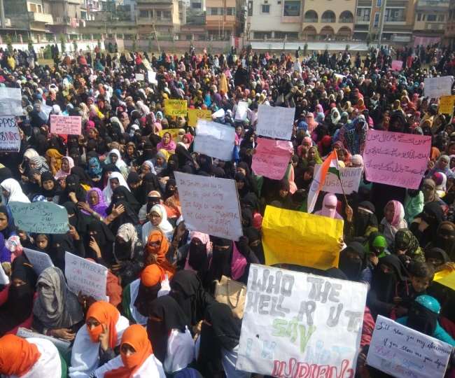 CAA Protest in Jharkhand : सीएए के विरोध में यहां महिलाओं ने किया मार्च ...