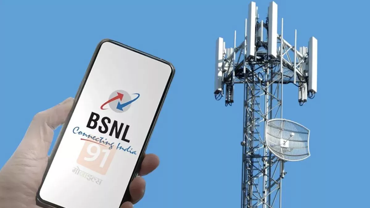 BSNL का इंटरनेट अब और भी सस्ता, कंपनी ने निकाला ये धांसू प्लान, जानें सभी डिटेल - It is easy to ...
