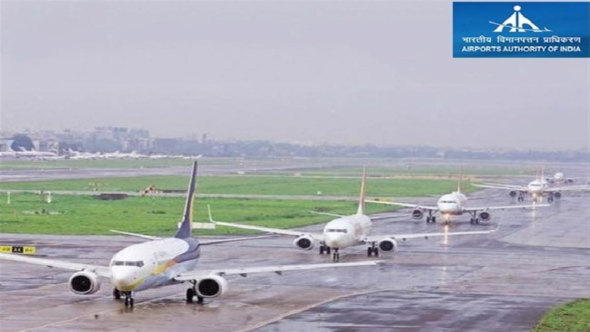 Udan के तहत आने वाले हवाई अड्डों पर बढ़ाई जाएगी सुरक्षा गृह मंत्रालय