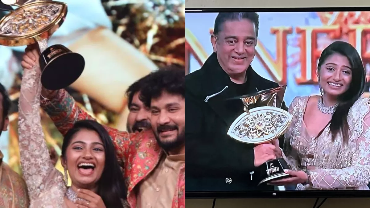 Bigg Boss Tamil 7 Winner: घर, गाड़ी और खूब सारा पैसा...Archana ...