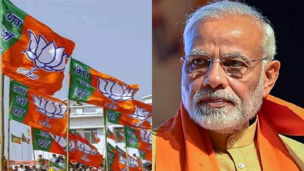 PM Modi Rally: अलीगढ़ से भाजपा के चुनावी अभियान का श्रीगणेश करेंगे पीएम ...
