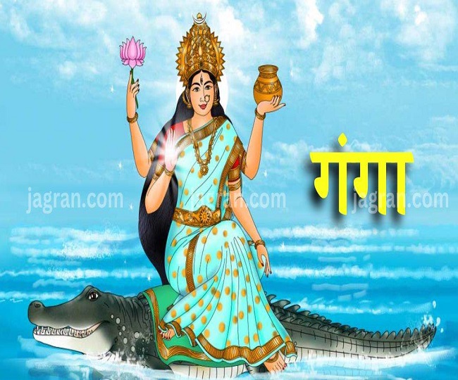 Makar Sankranti 2024: आज के दिन करें मां गंगा की विशेष पूजा, जीवन में ...