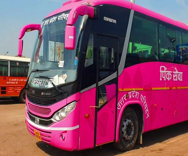 Good News: लखनऊ से पिंक सिटी जयपुर के लिए पिंक बस कल से, किराया इतना ...