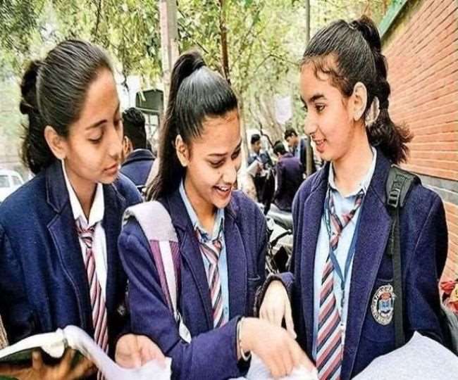 ICSE, ISC Term 2 Exams 2022: सीआईएससीई ने टर्म- 2 एग्जाम के संबंध में ... ICSE, ISC Term 2 Exams 2022: सीआईएससीई ने टर्म- 2 एग्जाम के संबंध में ...