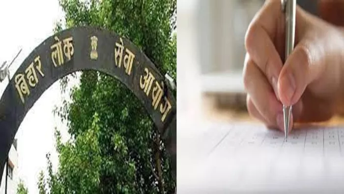 BPSC Exam: बीपीएससी 68वीं मुख्य परीक्षा के मॉडल पेपर जारी, तीन खंड में ... BPSC Exam: बीपीएससी 68वीं मुख्य परीक्षा के मॉडल पेपर जारी, तीन खंड में ...