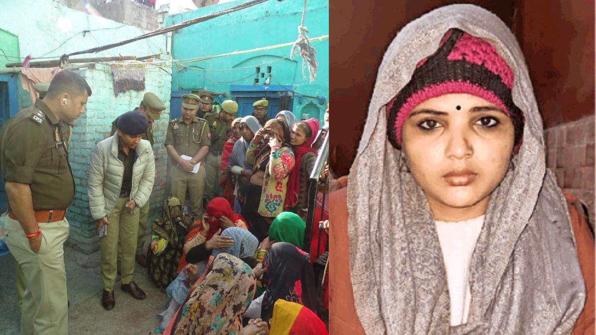 Mathura: पत्नी की हत्या, प्रेमी संग भागने पर दर्ज कराया था सामूहिक ...