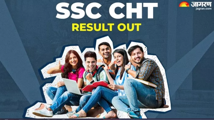 SSC CHT Result: हो गया कंबाइंड हिंदी ट्रांसलेटर रिजल्ट का एलान, ssc.gov ...