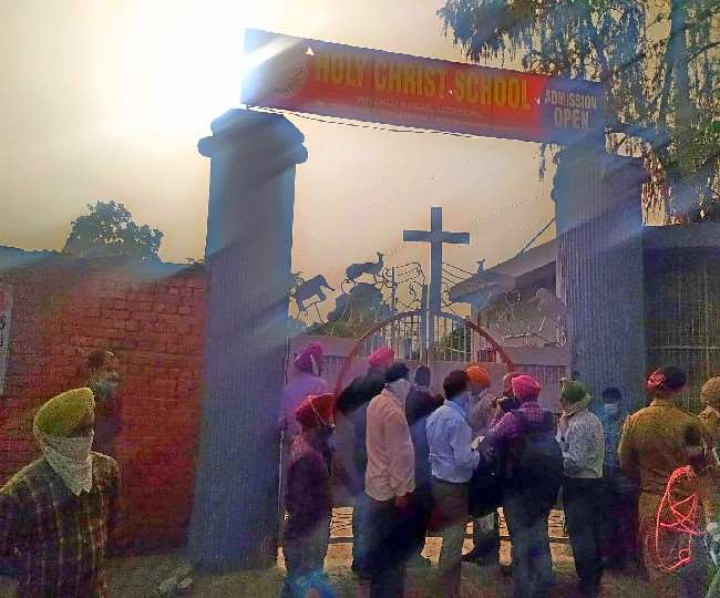 Holy Christ स्कूल की इमारत पर लुधियाना इंप्रूवमेंट ट्रस्ट का कब्जा ...