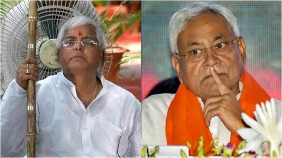 Bihar Politics: 'लाठी उठावन तेल पिलावन' वाले Lalu Yadav ने बनाई नई ...