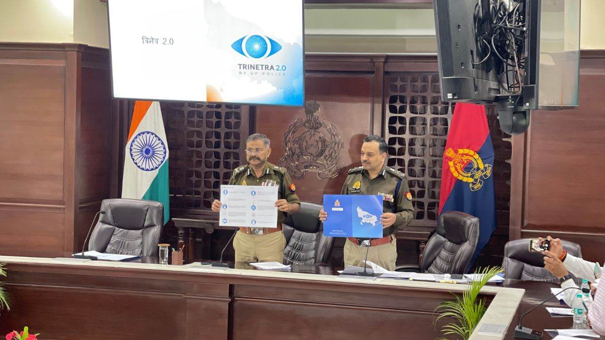 Crime GPT: लॉन्च हुआ Trinetra 2.0, क्रिमिनल्स को पकड़ने में UP पुलिस की ...