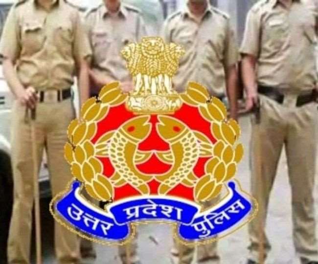 Up Police Si Result 2021 Uppbpbgovin पर यूपी पुलिस एसआई रिजल्ट घोषित