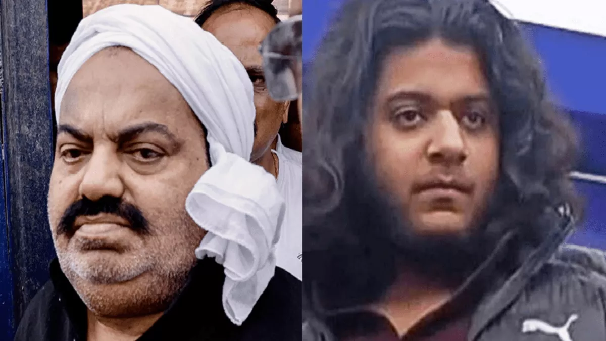 Asad Encounter: असद के फूफा और गुलाम की पत्नी के भाई को सुपुर्द क‍िए ...