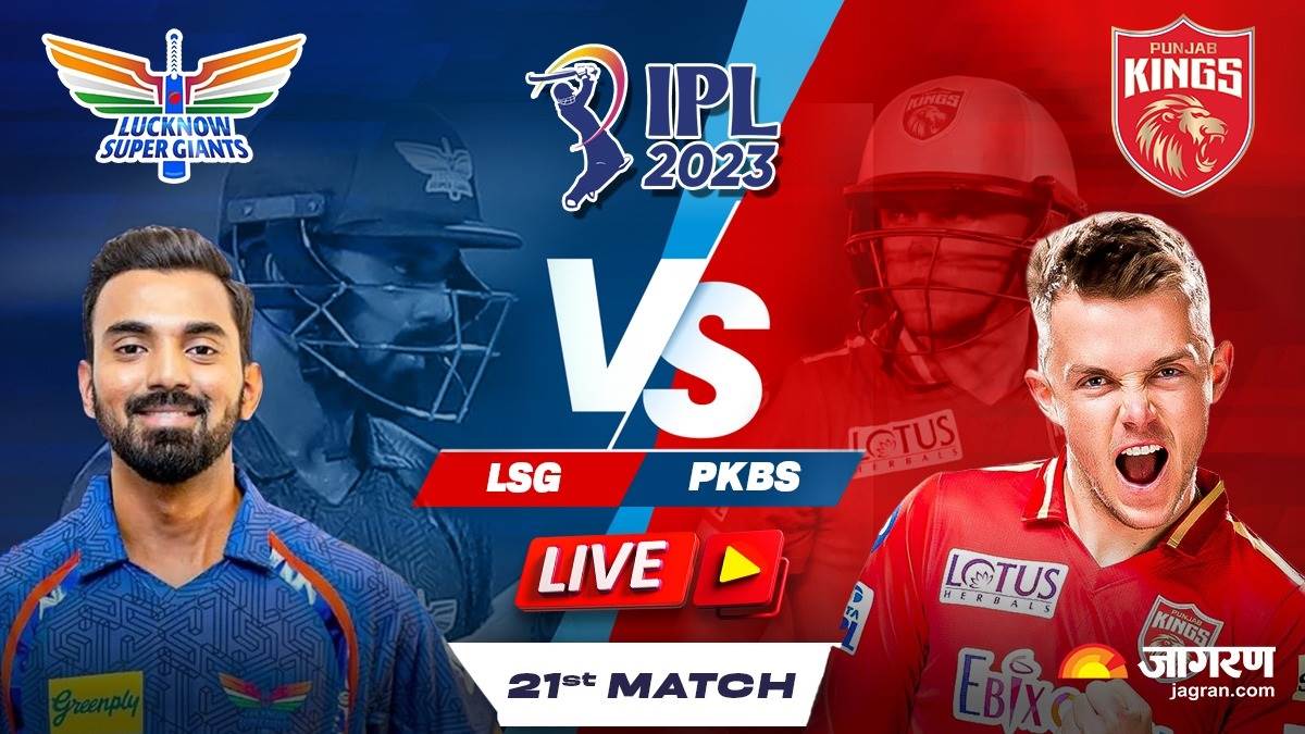 LSG vs PBKS Live Score शाहरुख खान बने पंजाब किंग रोमांचक मैच में दिलाई ...