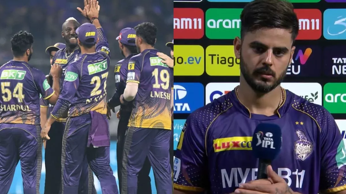 Nitish Rana IPL 2023: SRH ने KKR को 23 रन से दी पटखनी, कप्तान नितीश ...