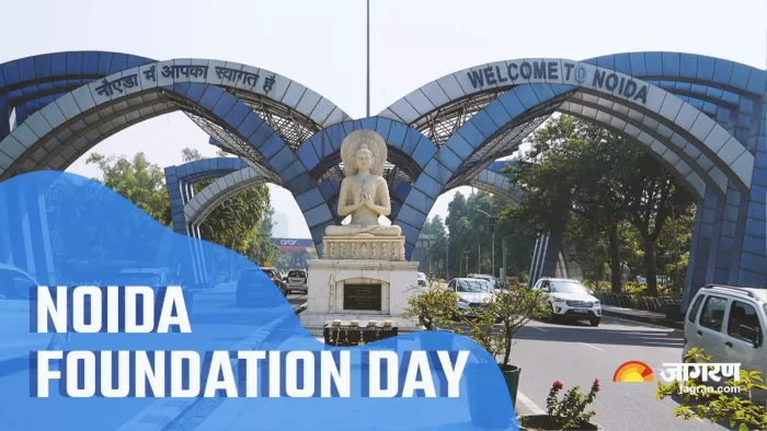Noida Foundation Day: कब, कैसे हुई नोएडा शहर को बसाने की प्लानिंग, आइए ...