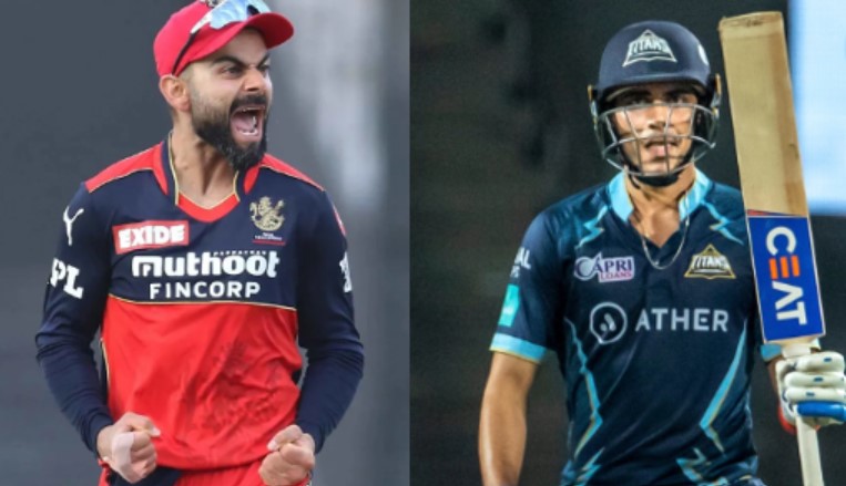 IPL 2023: 'वो किंग कोहली से भी बड़ा बनेगा...', PCB के पूर्व चेयरमैन ने ...