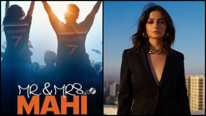 Mr and Mrs Mahi देखने के लिए एक्साइटेड हैं Alia Bhatt, राजकुमार राव की ...