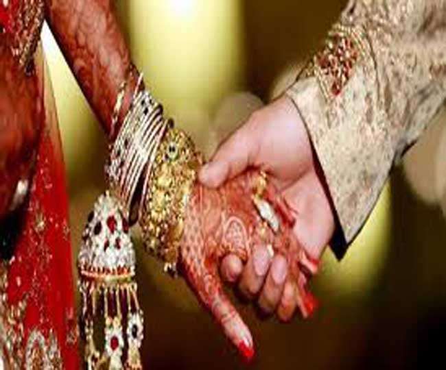 Marriage Guidelines: कल से शादी समारोह में जुटेंगे दूल्हा-दुल्हन, पंडित ...