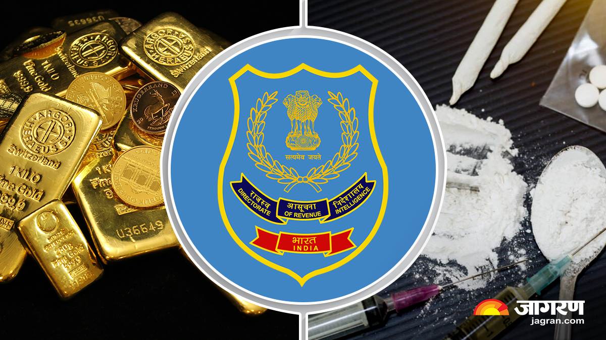 भारत की खुफिया एजेंसी DRI ऐसे करती है काम, इसके अधिकारी की ड्यूटी ...