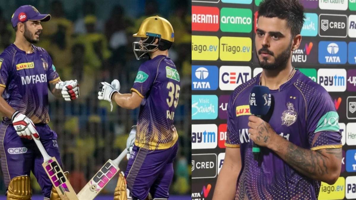 Nitish Rana IPL 2023: चेपॉक में मिली जीत से कप्तान नितीश राणा दिखे खुश ...