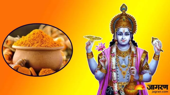 Guruwar ke Upay: गुरुवार के दिन हल्दी से करें ये काम, कृपा बनाए रखेंगे ...