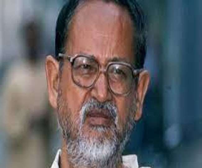 AK ROY Birth Anniversary: संकल्प दिवस के रूप में मनाया गया एके राय की ...