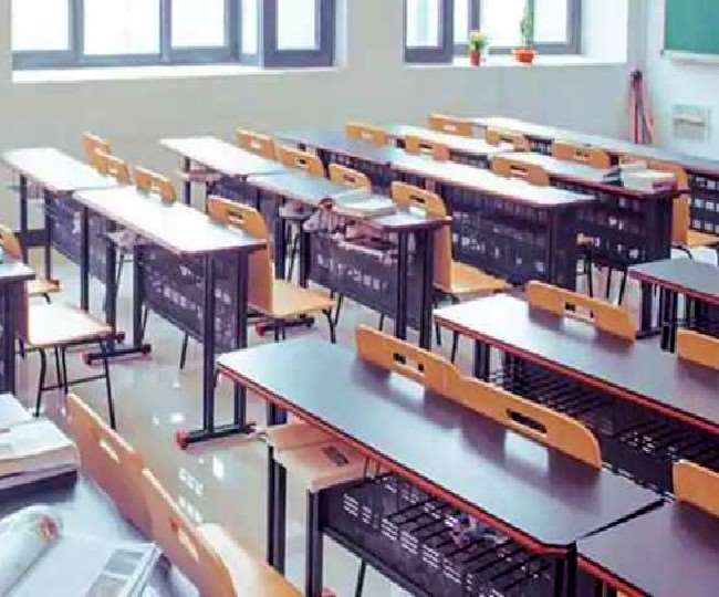 UP School Reopen: 1 जुलाई से खुलेंगे प्राइमरी स्कूल, लेकिन सिर्फ ...