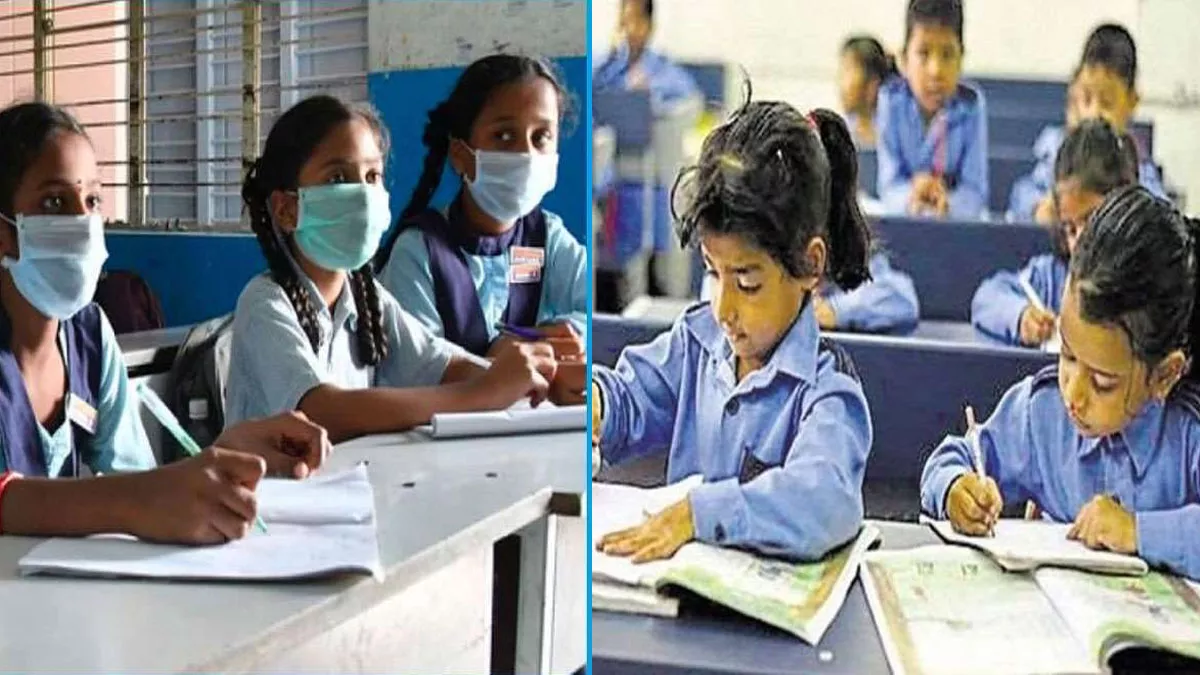 Bihar School Re-Opening: पटना में आज खुले तो गया में 20 जून से खुलेंगे ...