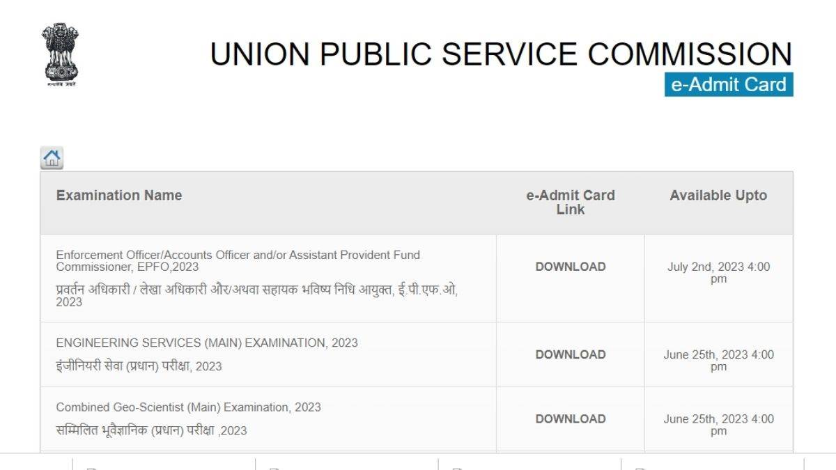 UPSC EPFO Admit Card 2023: रिलीज हुए यूपीएससी ईपीएफओ प्रवेश पत्र, इस ... UPSC EPFO Admit Card 2023: रिलीज हुए यूपीएससी ईपीएफओ प्रवेश पत्र, इस ...