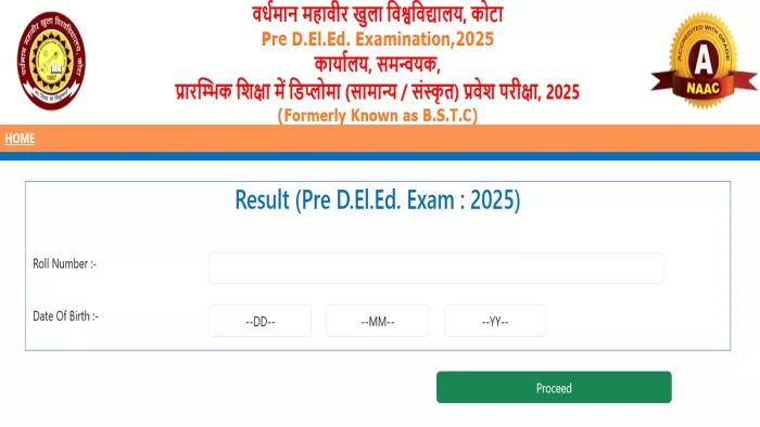Rajasthan BSTC Result 2025 Link: राजस्थान प्री-डीएलएड रिजल्ट ...