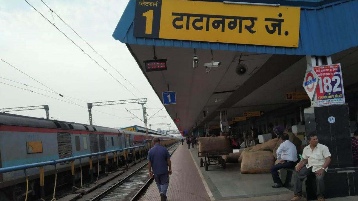 Indian Railway: विश्व स्तरीय बनेगी टाटानगर रेलवे स्टेशन, फाइव स्टार ...