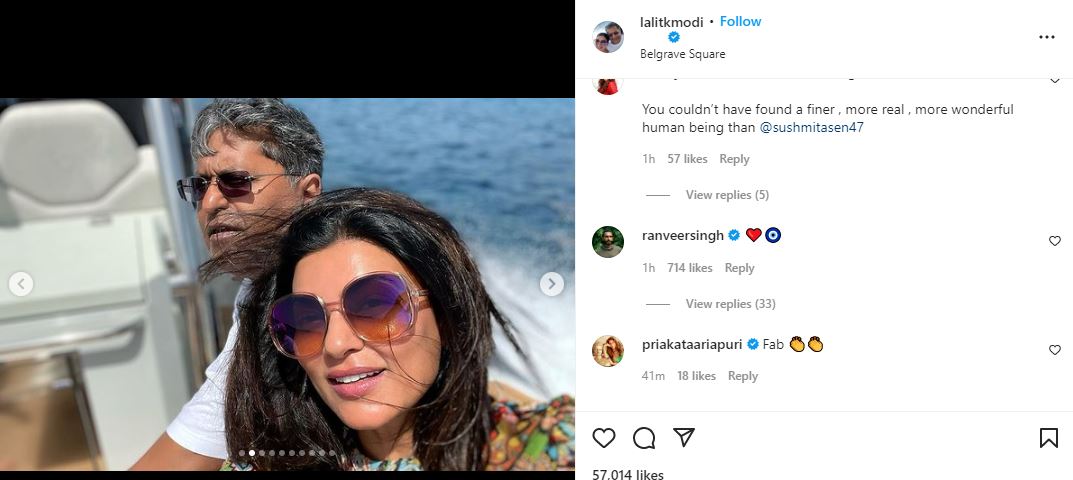 Lalit Modi Dating Shusmita Sen: ललित मोदी-सुष्मिता सेन को एक साथ देखकर ...
