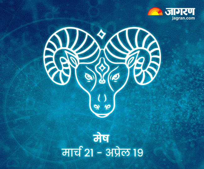 Astrology in Hindi: Spiritual News, Dainik Rashifal in Hindi