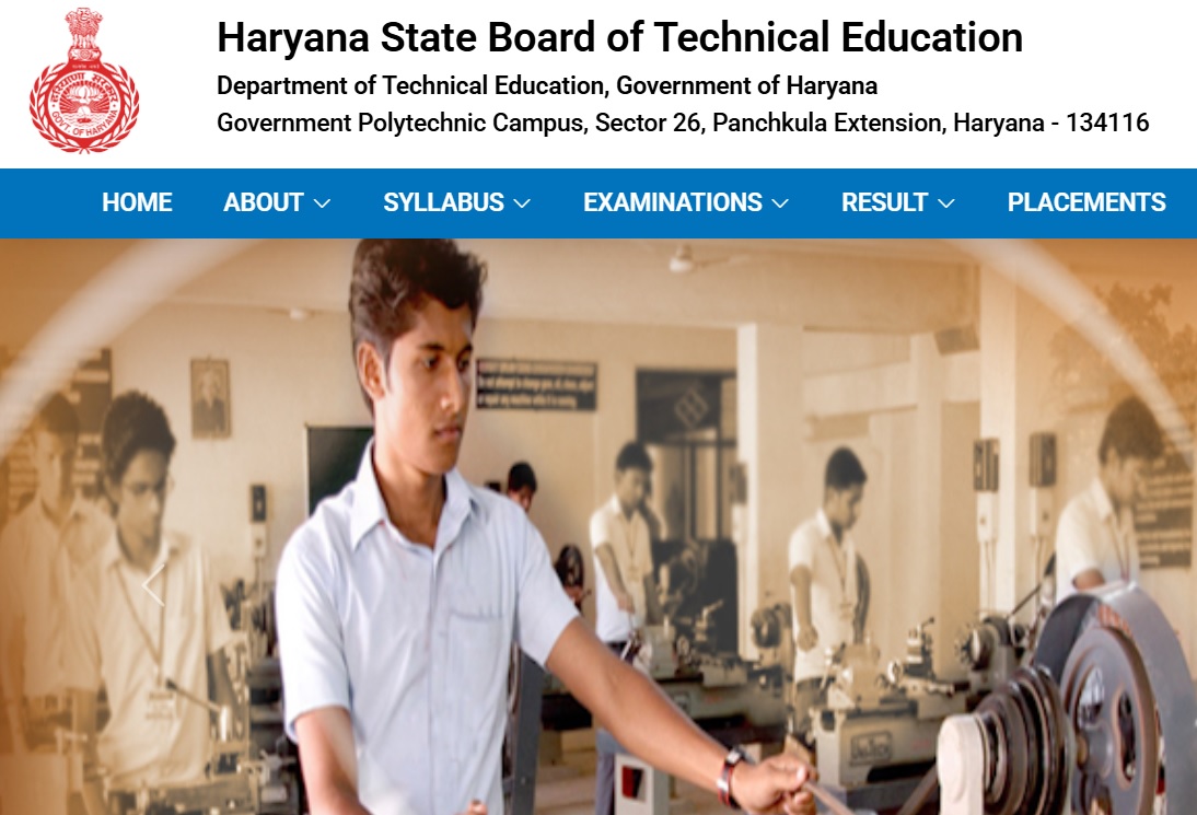 HSBTE Result 2025 Link: हरियाणा डिप्लोमा सेमेस्टर परीक्षाओं का रिजल्ट ...