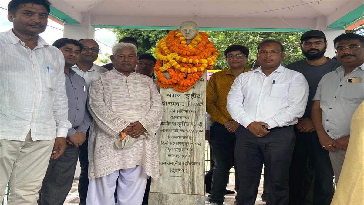 सीडीओ ने दी अमर बलिदानी रामचंद्र विद्यार्थी को श्रद्धांजलि - CDO pays ...