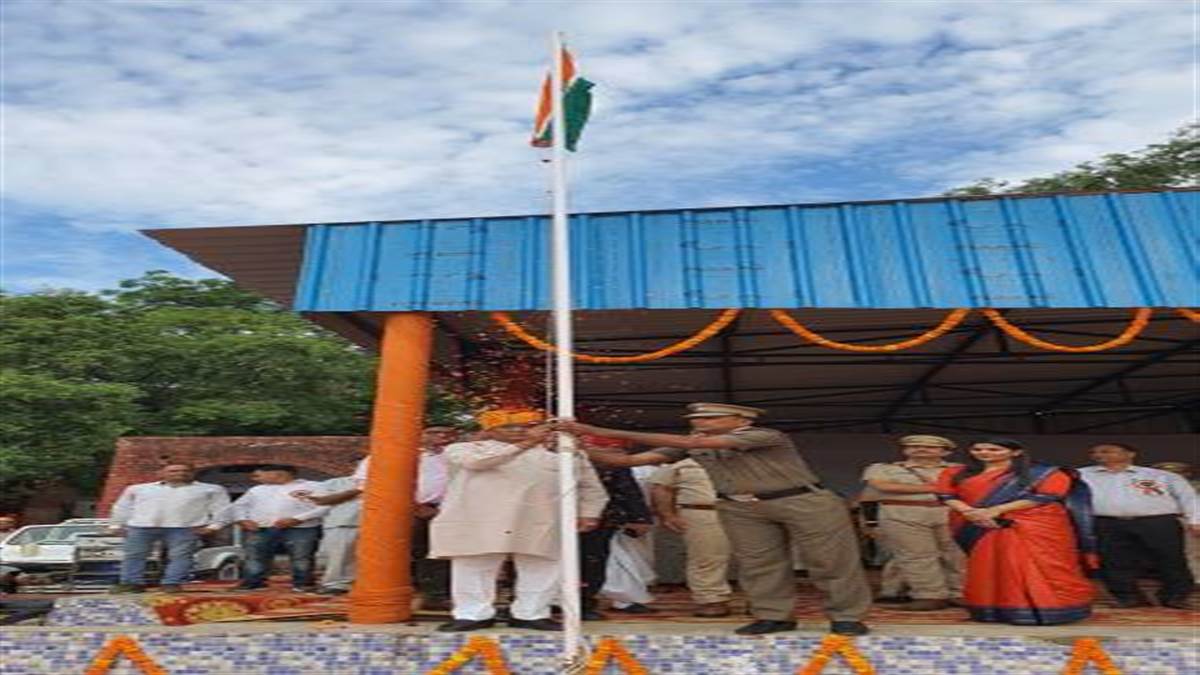 पटौदी क्षेत्र में हर्षोल्लास से मनाया स्वतंत्रता दिवस समारोह - People ...