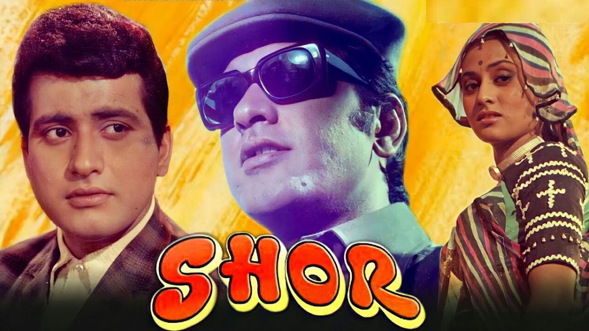 Manoj Kumar के खिलाफ था एक बड़ा तबका, 52 साल पुरानी फिल्म की असफलता पर ...