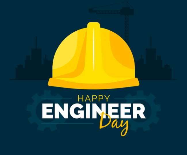 Engineer's Day 2021: जानें हर वर्ष 15 सितंबर को क्यों मनाया जाता है ...