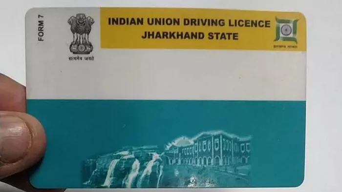 ड्राइविंग लाइसेंस में ऑनलाइन ऐसे बदलें अपना पता, यहां जानें पूरा तरीका ...